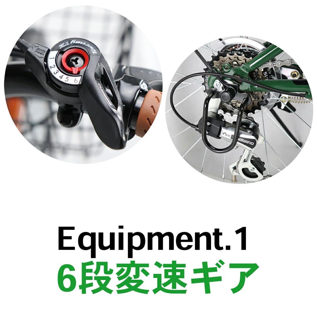 新品ブラック20インチ 折りたたみ 自転車 シマノ 6段変速 鍵 カゴ