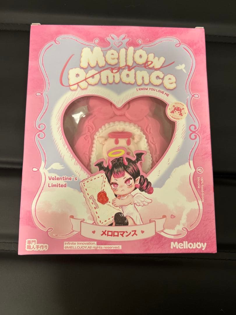 Mellojoy メロジョイ バレンタイン限定 ヒカレアウ メロロマンス