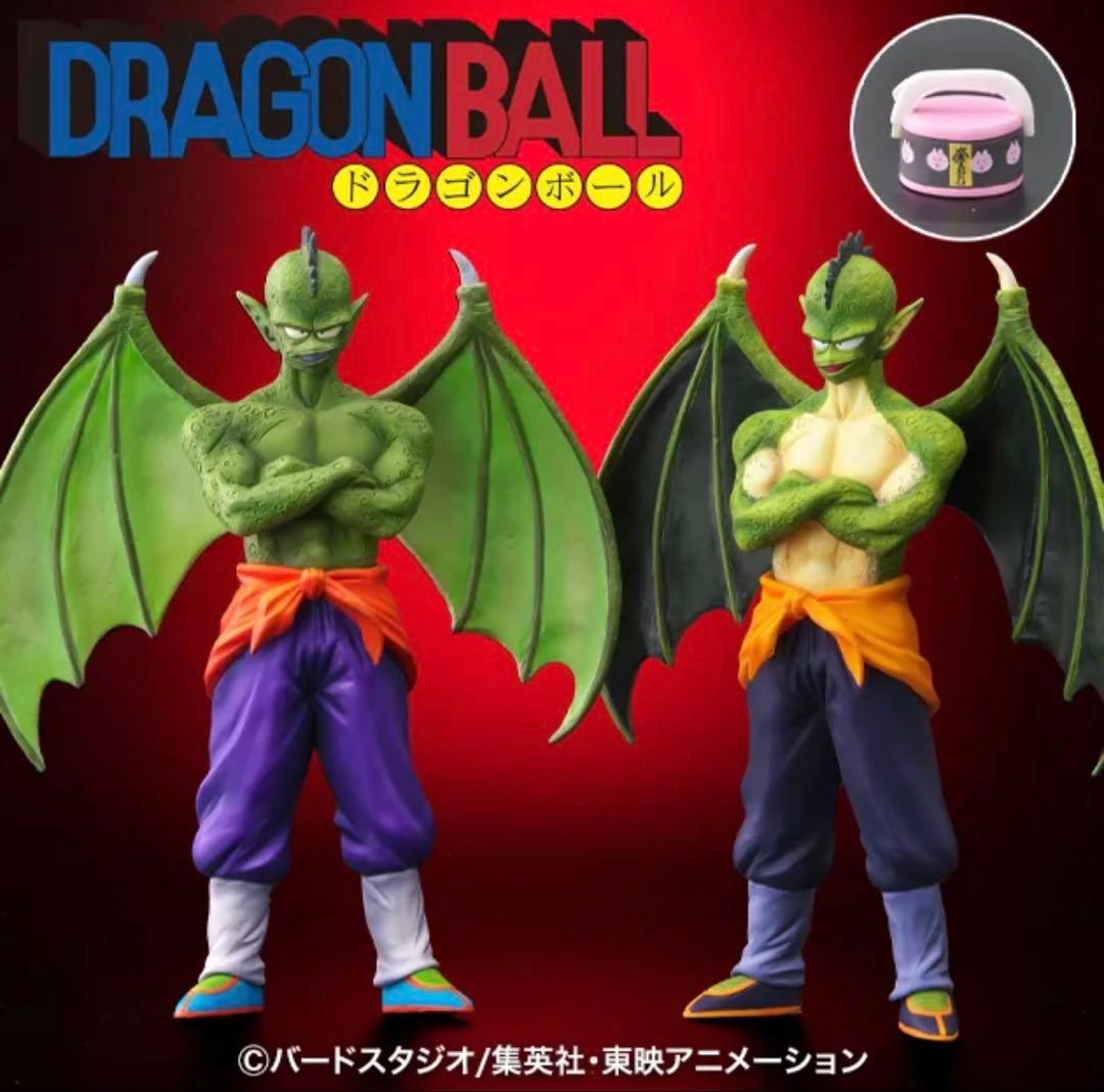 アライズ　ドラゴンボール　タンバリン　通常&特別カラー2体セット　両方特典付き