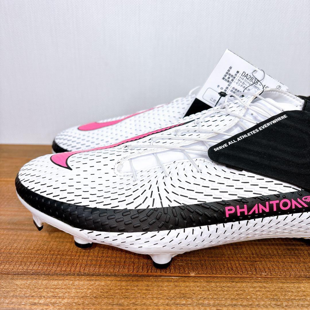 【未使用品】 Nike ナイキ Phantom ファントム GT アカデミー
