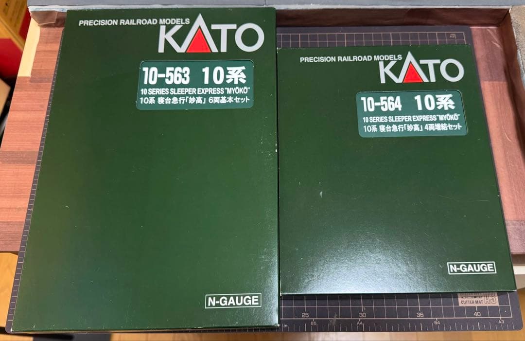 【値下】KATO 10-563/564 急行「妙高」6両基本/4両増結セット