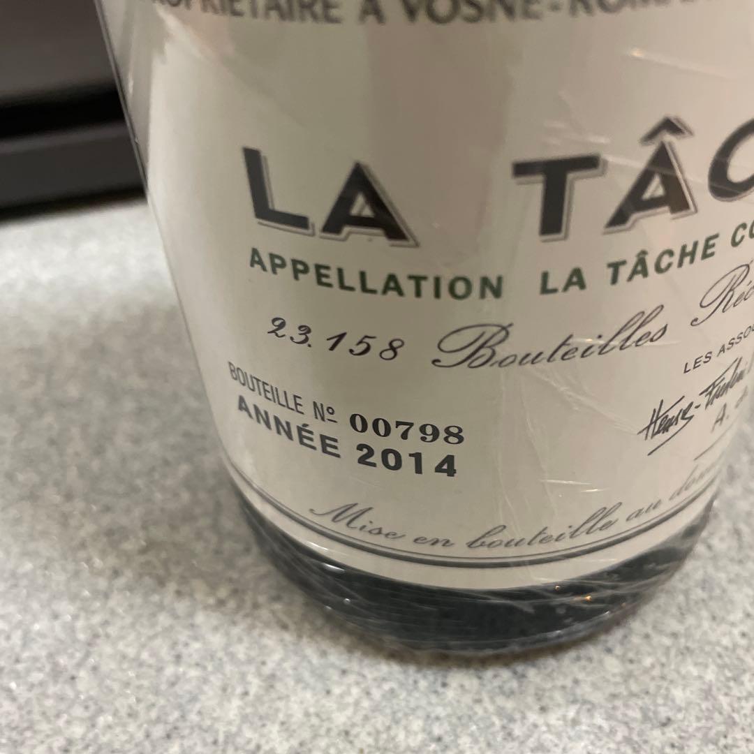 DRC LA TACHE（ラターシュ）2014ロマネコンティ750ml(9）