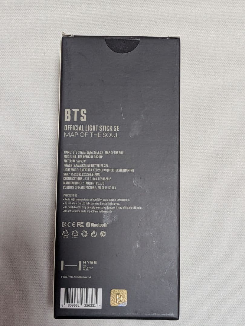 アイドル BTS OFFICIAL LIGHT STICK