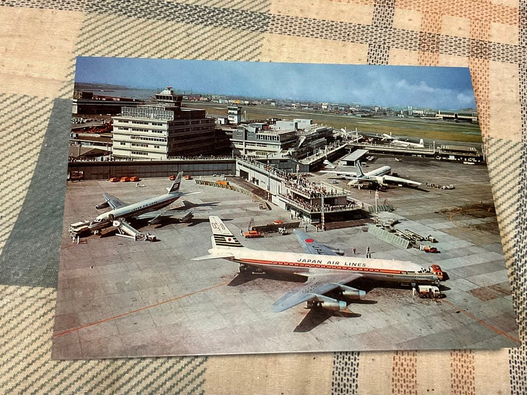 1950年から1960年代と思われる　羽田空港の絵葉書。【昭和ノスタルジー】。