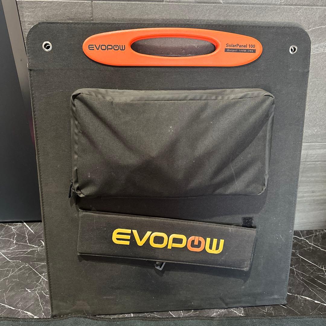 EVOPOWソーラーパネル100W ESSP100折りたたみ太陽光パネル