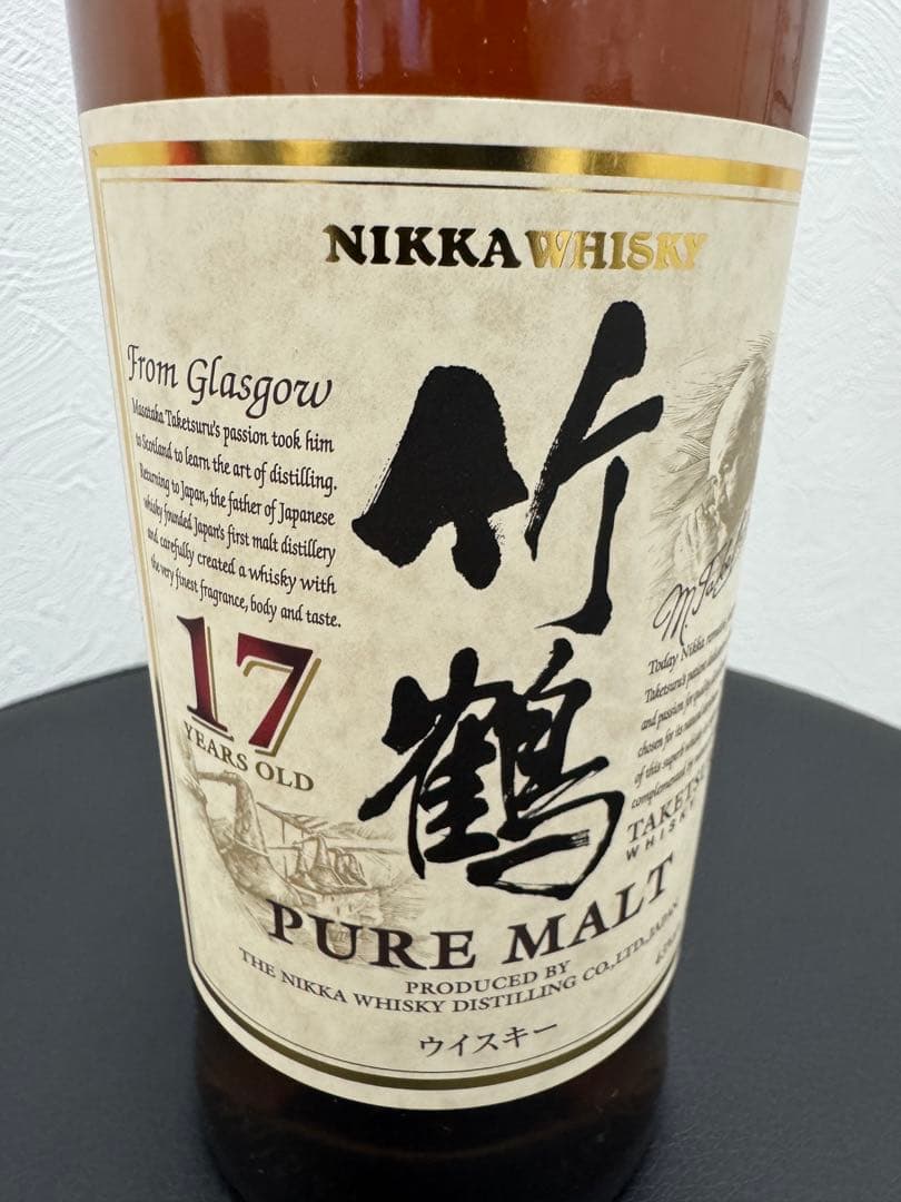 竹鶴 17 Years Old Pure Malt