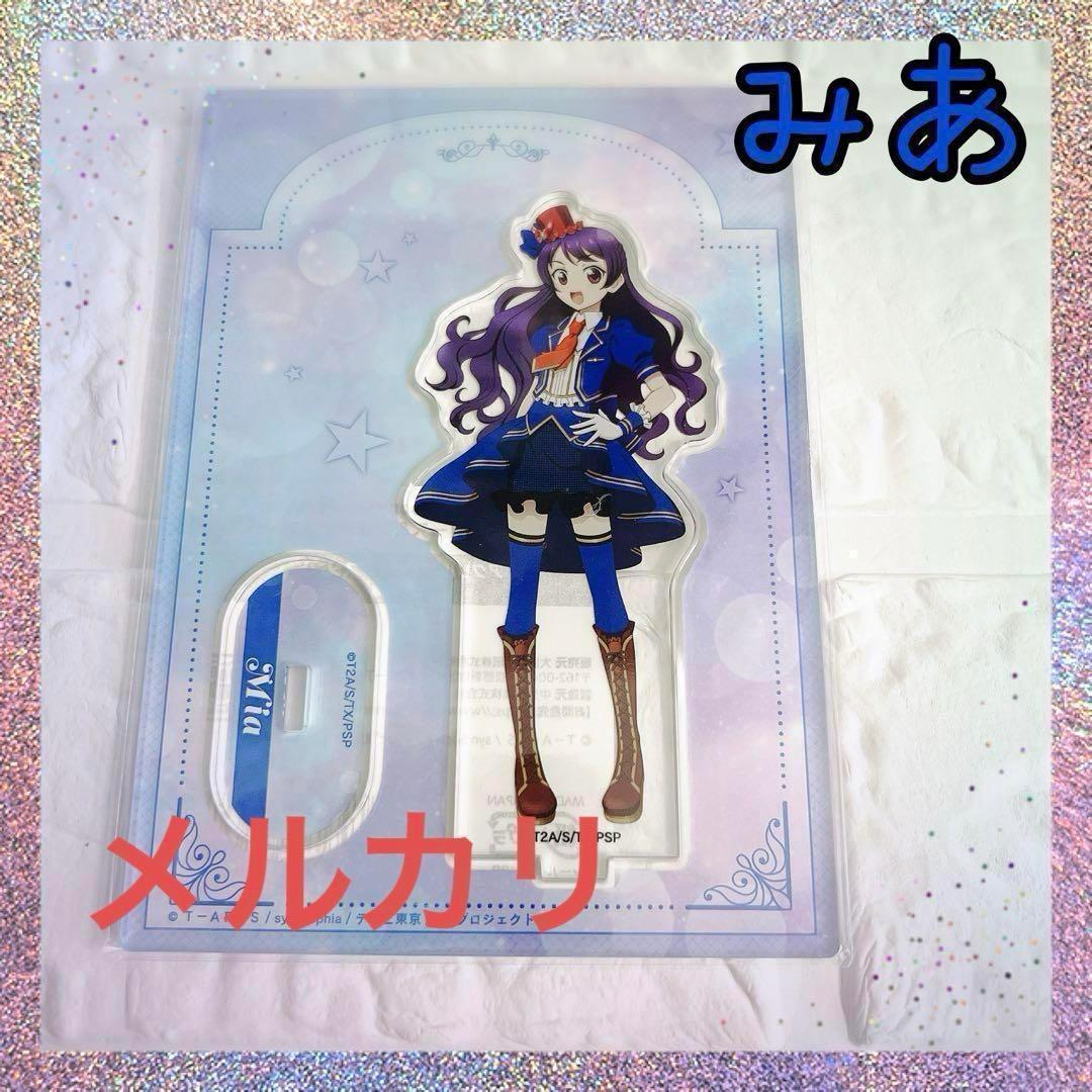 希少 絶版 アイカツ！シリーズ&プリティーシリーズコラボ アクリルスタンド