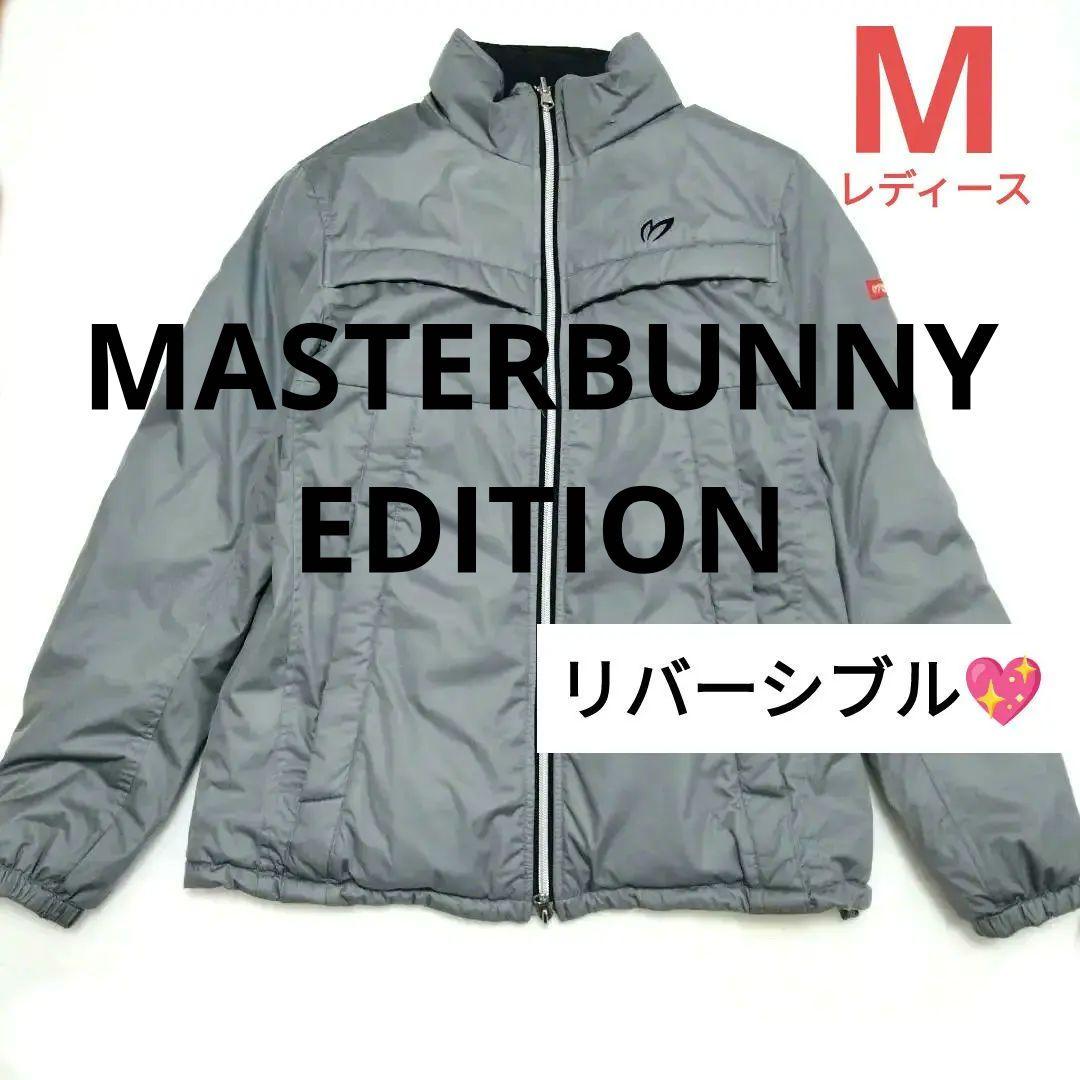 マスターバニー♡ 2way/リバーシブル♡ダウン90*ジャケット♡M ゴルフ
