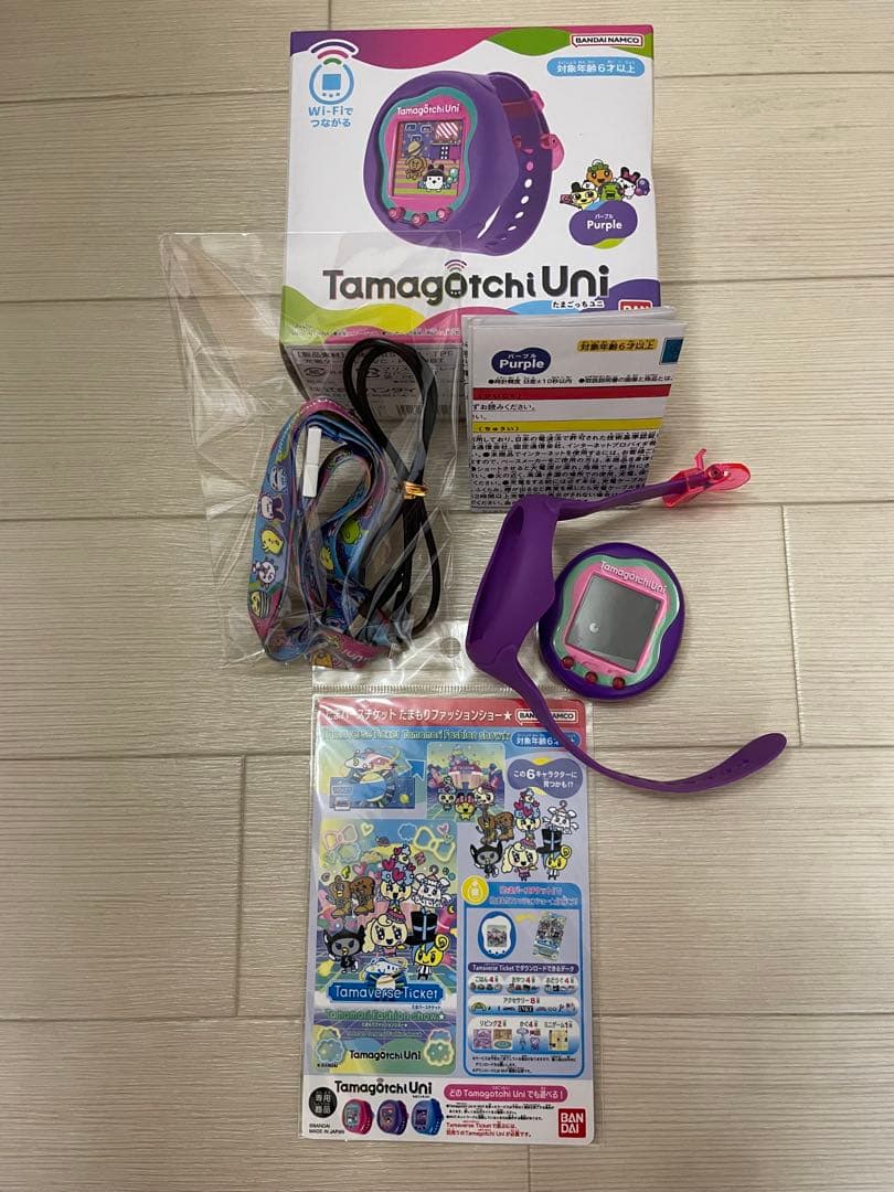 Tamagotchi Uni パープル