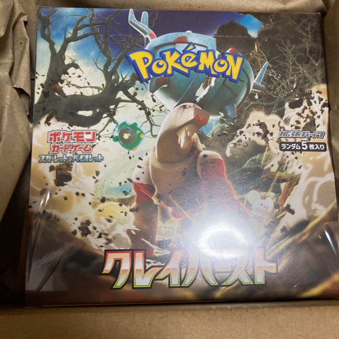 善*生様 ポケモンカード　シュリンク付Box まとめ売り　引退品