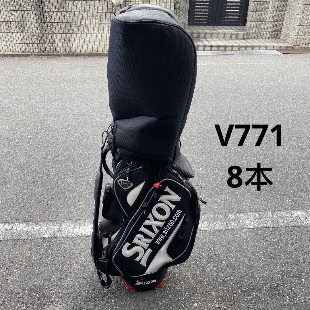 SRIXON ゴルフバック➕V771 8本