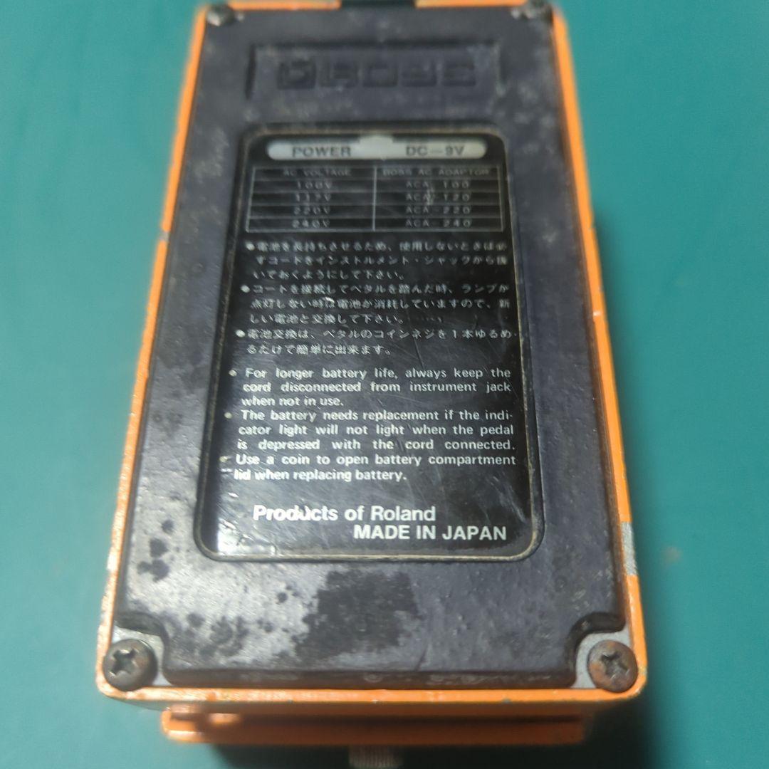 再出品　BOSS DS-1 　銀ネジ 79年製 ヴィンテージ