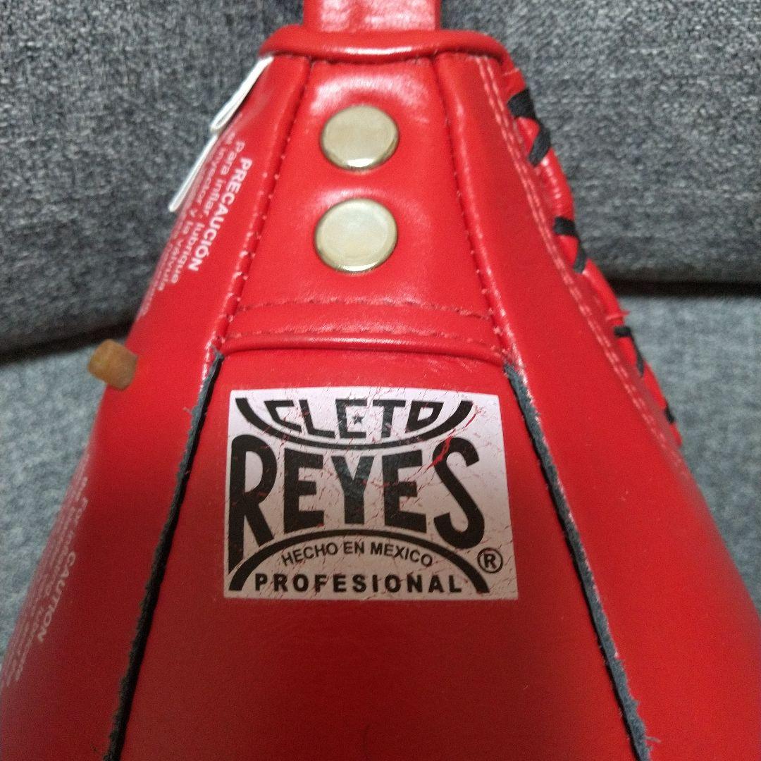 REYES レイジェス　スピードバッグ