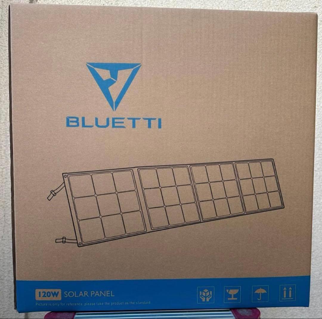 BLUETTI SP120ソーラーパネル 電源充電 新品未開封
