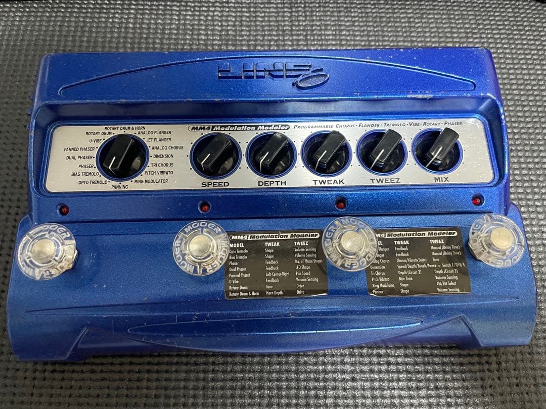ギター LINE6 MM4 Modulation Modeler
