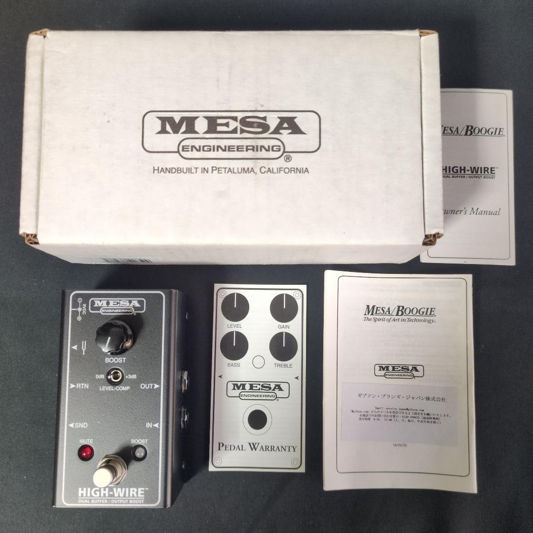 ギター MESA/Boogie HIGH-WIRE Dual Buffer