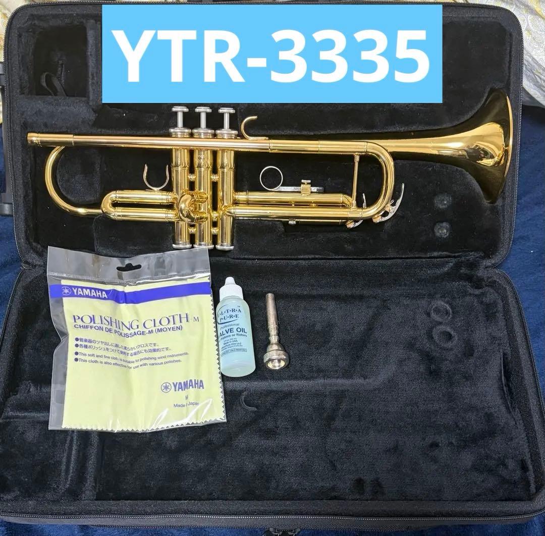 YAMAHAヤマハ　トランペットYTR-3335 本体・ケース