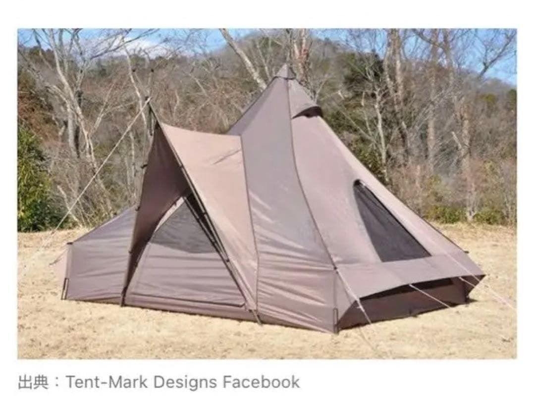 【廃版】テンマクデザイン サーカス300 ST tent-Mark DESIGN