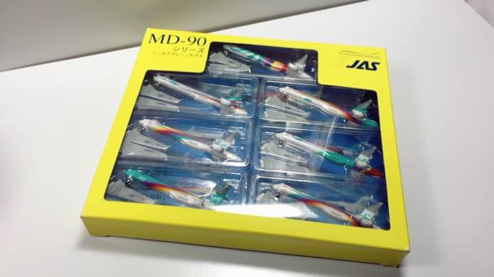 MD90 ミニエアプレーンモデル 7種類セット  JAS レア