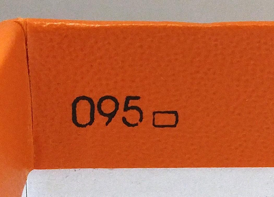 エルメス 空箱 ボックス 大型 095 約34x38x15㎝ 中古(07016)
