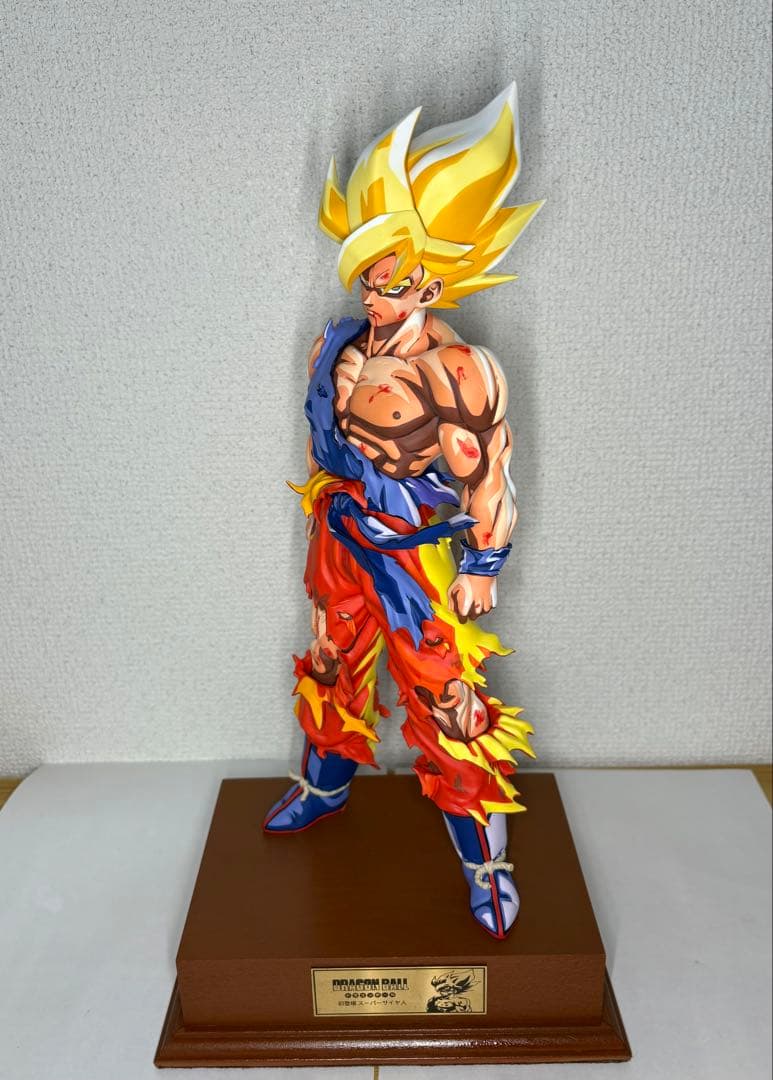 ドラゴンボールZ 伝説の超サイヤ人 孫悟空 二次元リペイント フィギュアTV色