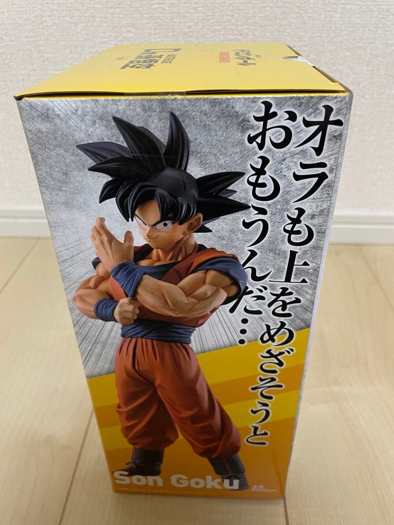 一番くじ ドラゴンボール D賞 孫悟空 MASTERLISE 国内正規品
