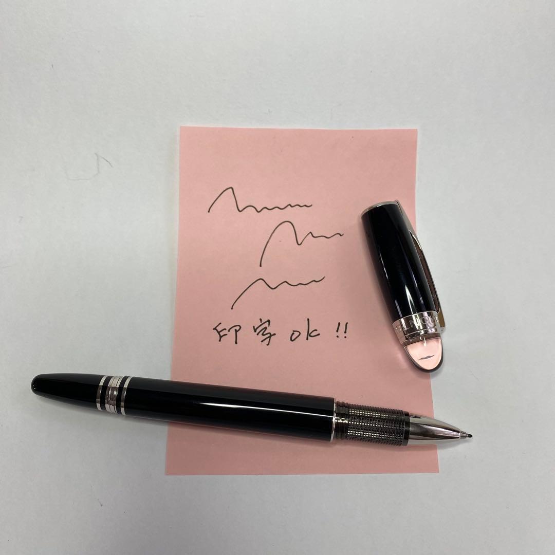 モンブラン　スターウォーカー　MONTBLANC StarWalker