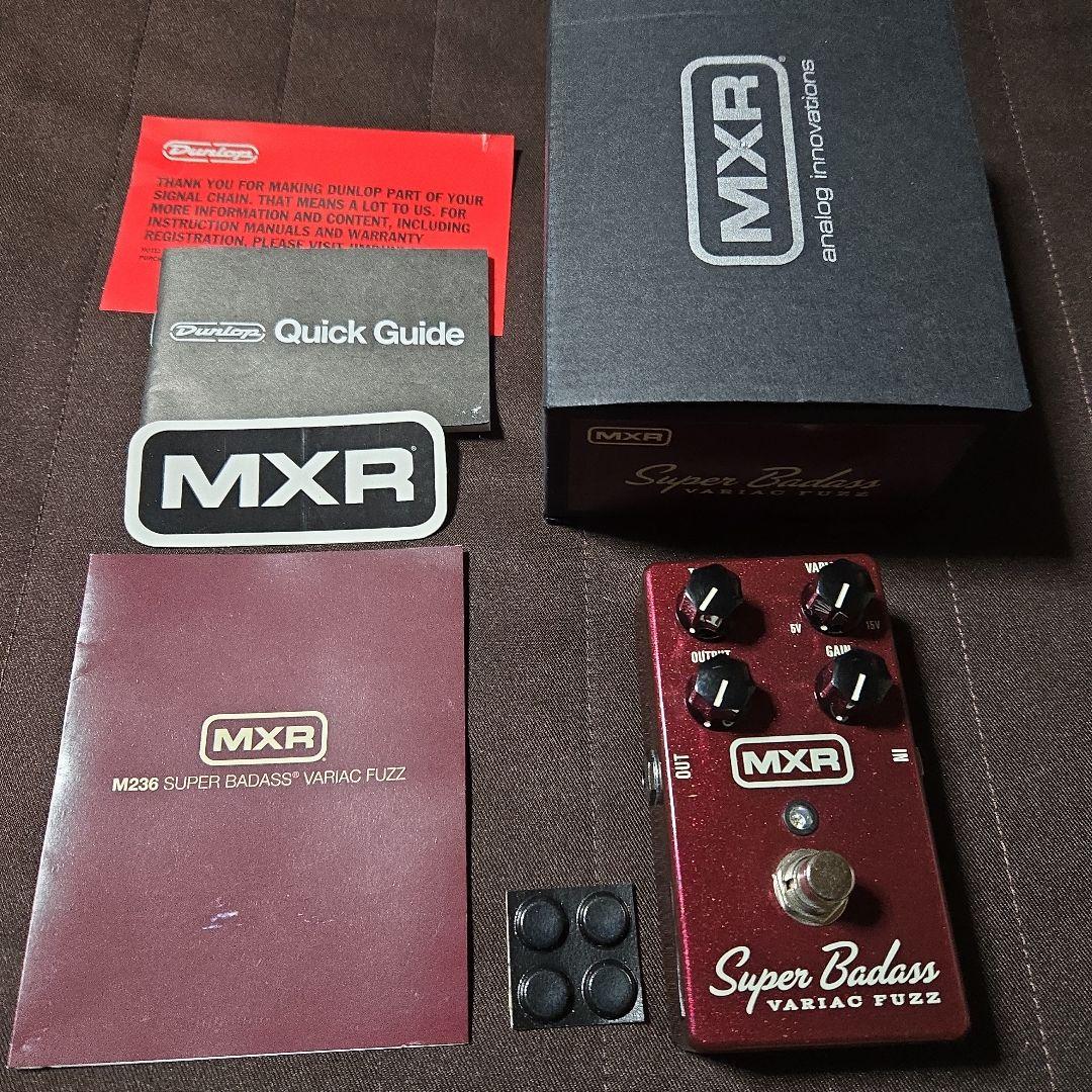 MXR M236 Super Badass Variac Fuzz ファズ