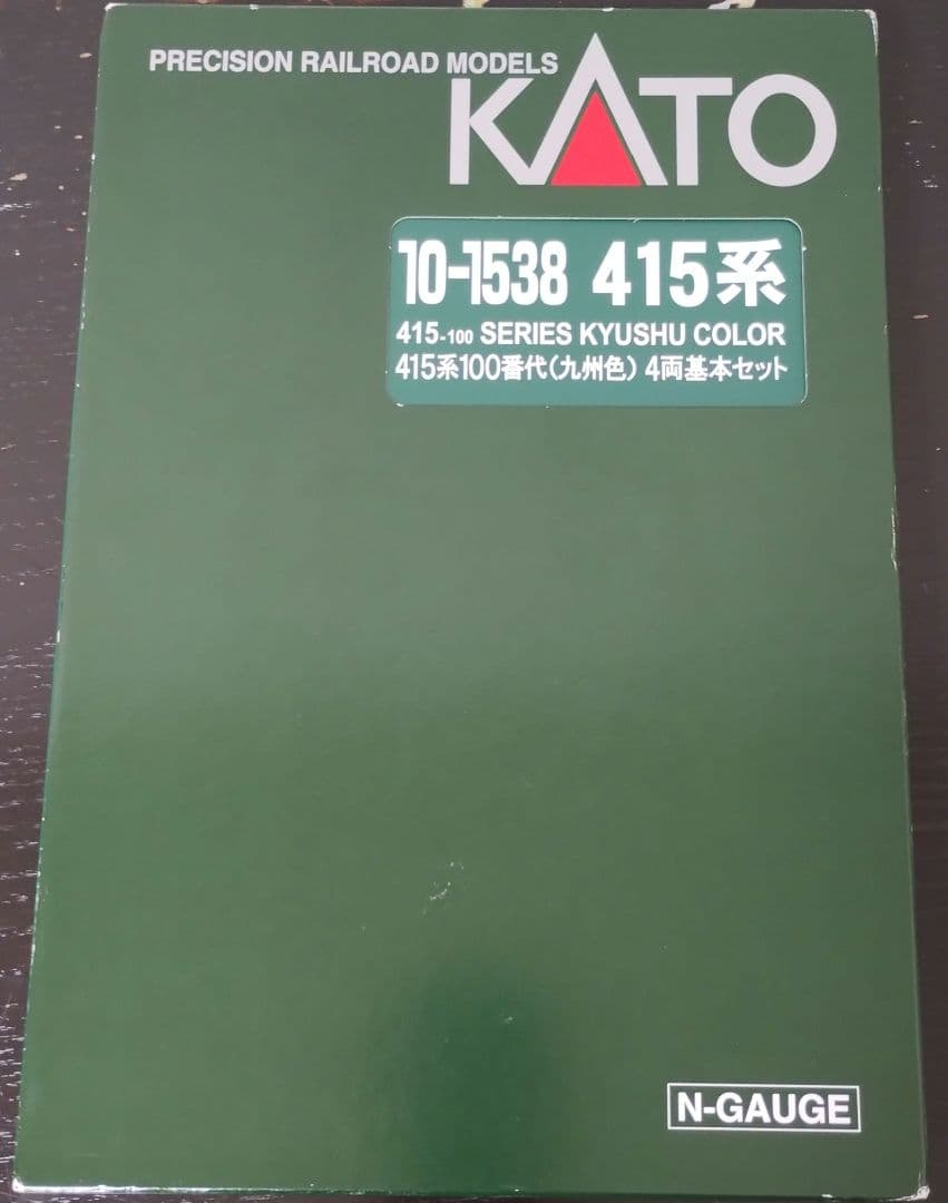 KATO 10-1538 415系100番代（九州色） 4両基本セット 室内灯付