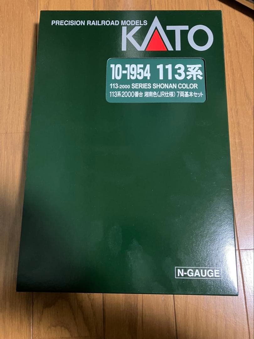 a*a様 KATO 113系湘南色11両 通電カプラー付 墨入れ 2024年ロッ