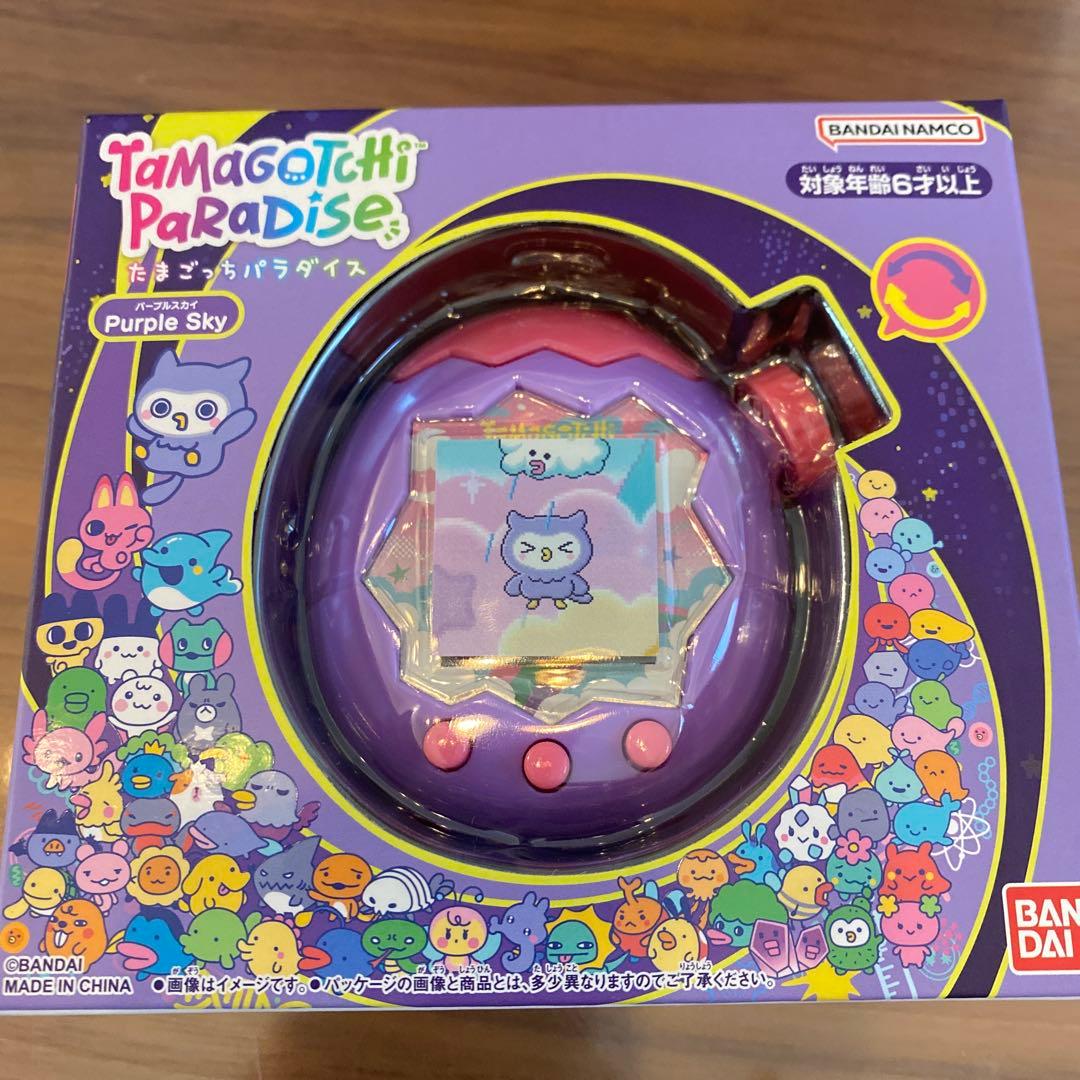 たまごっちパラダイスTamagotchi Paradise パープルスカイ