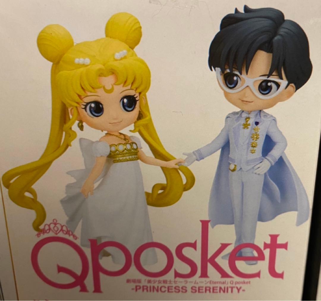 Qposket  セーラームーン　まとめ売り