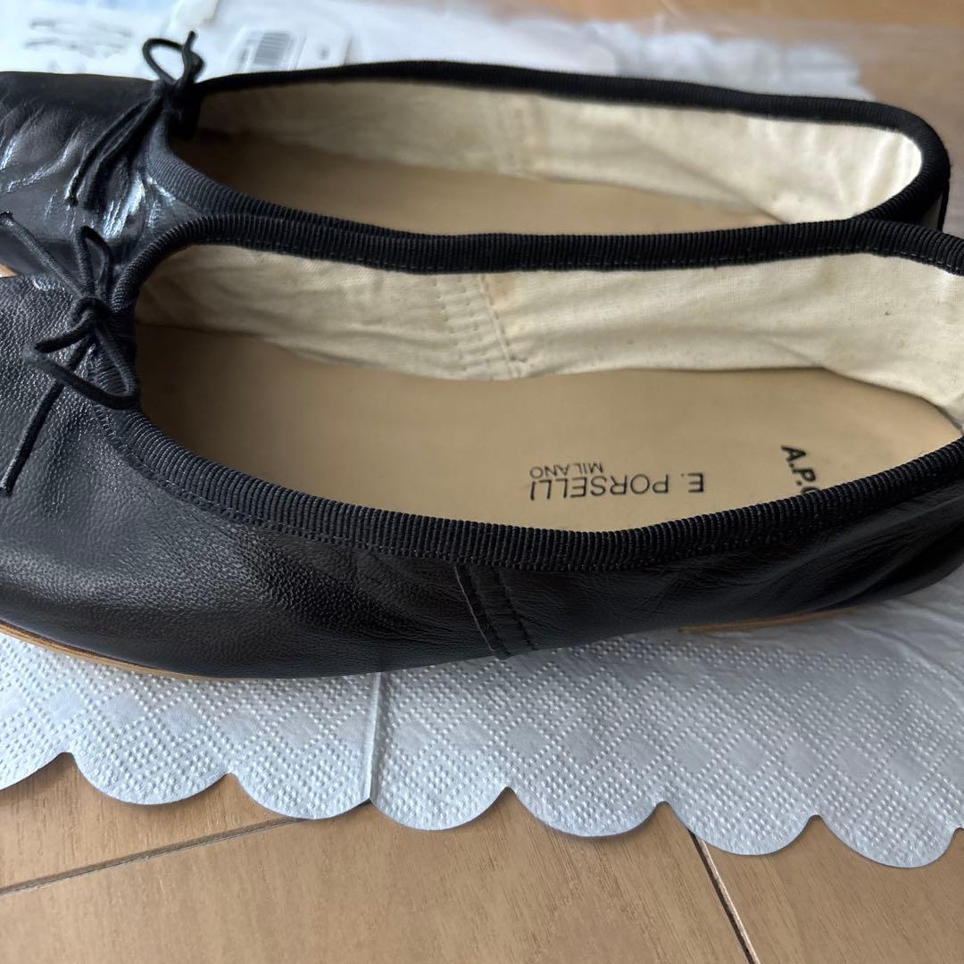 ポルセリ　size３７　バレエシューズ