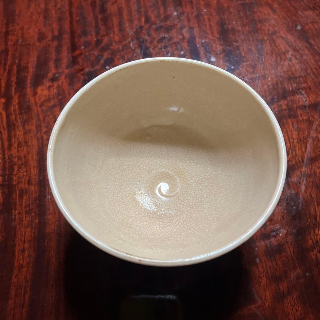 赤い絵柄　茶碗 抹茶　茶器　アンティーク