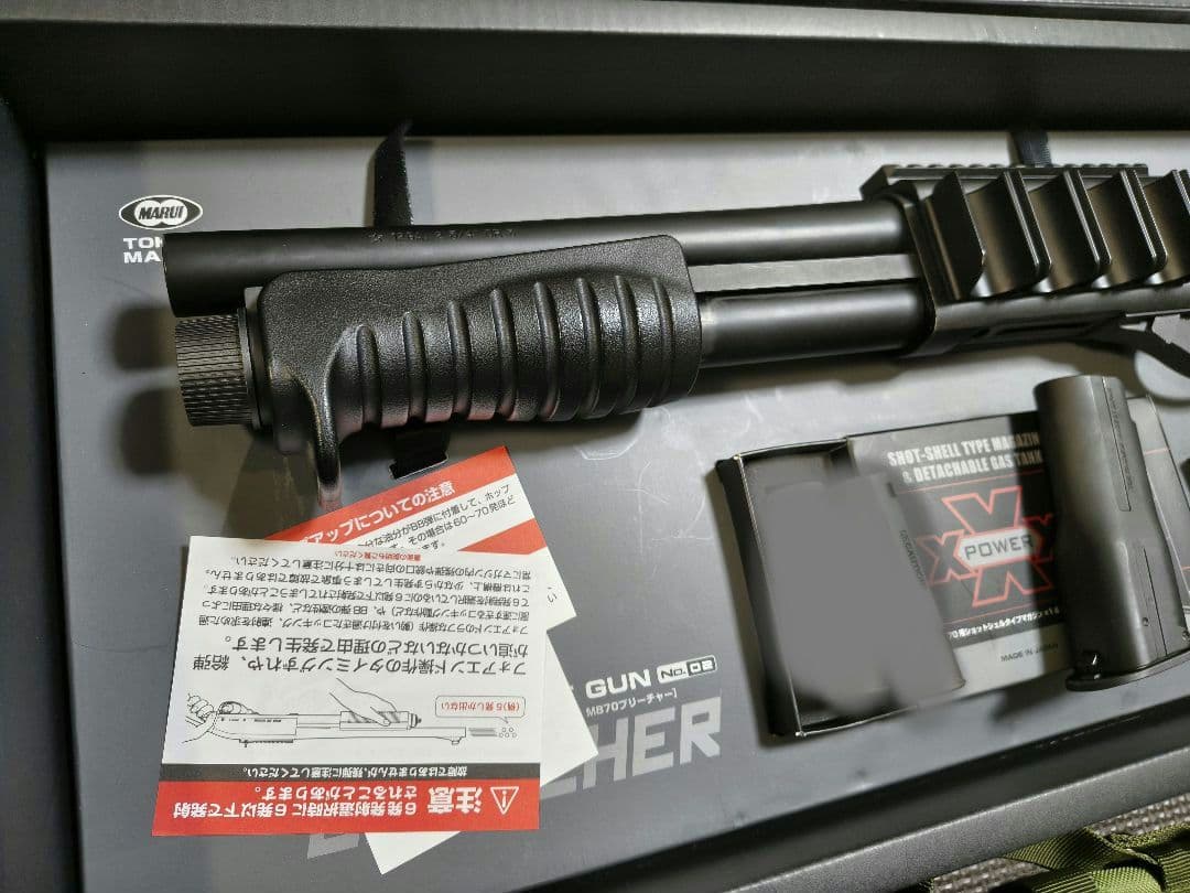 東京マルイ　ガスショットガン　M870　ブリーチャー