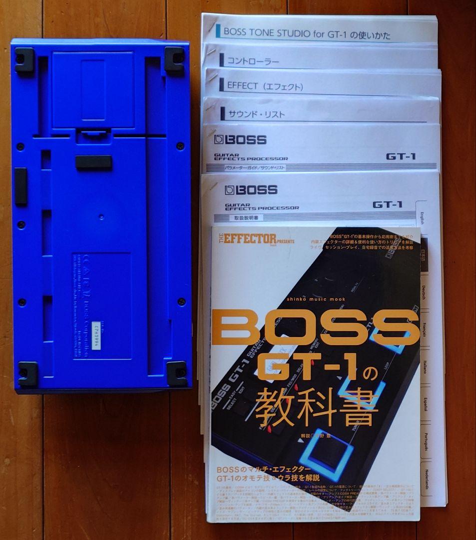 BOSS マルチエフェクター GT-1 教科書他付