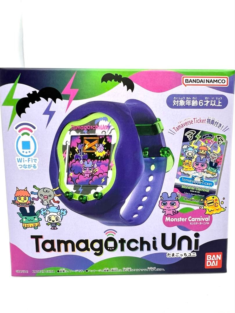 新品未開封 BANDAI Tamagotchi Uni モンスターカーニバル