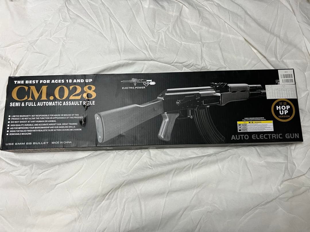 東京マルイ AK47 600連射マガジン付き
