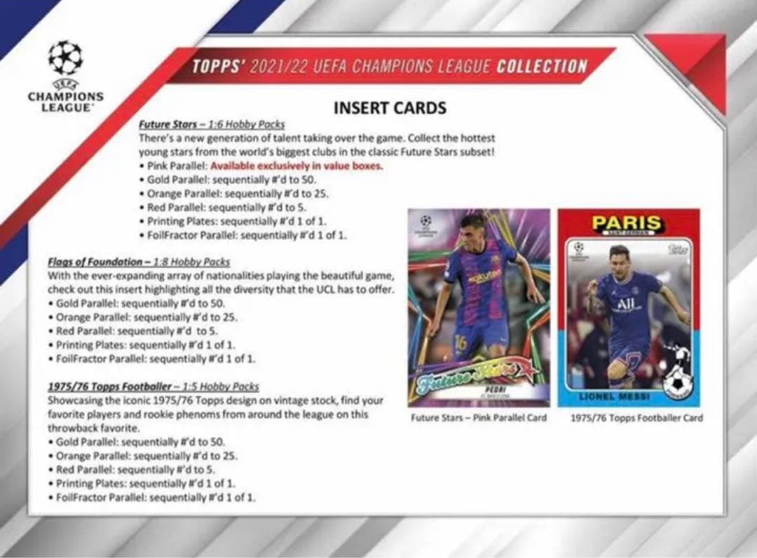 その他 2021 - 2022 Topps UEFA Champions League