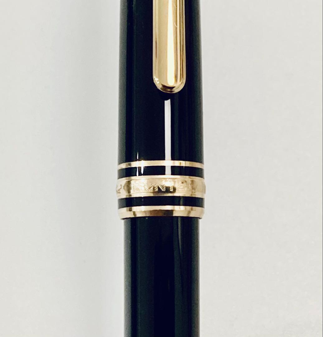 定価71,500円◆モンブランマイスターシュテュックボールペンMONTBLANC