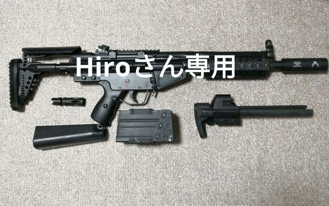 東京マルイ　G3 SHORTY MC51外装カスタム