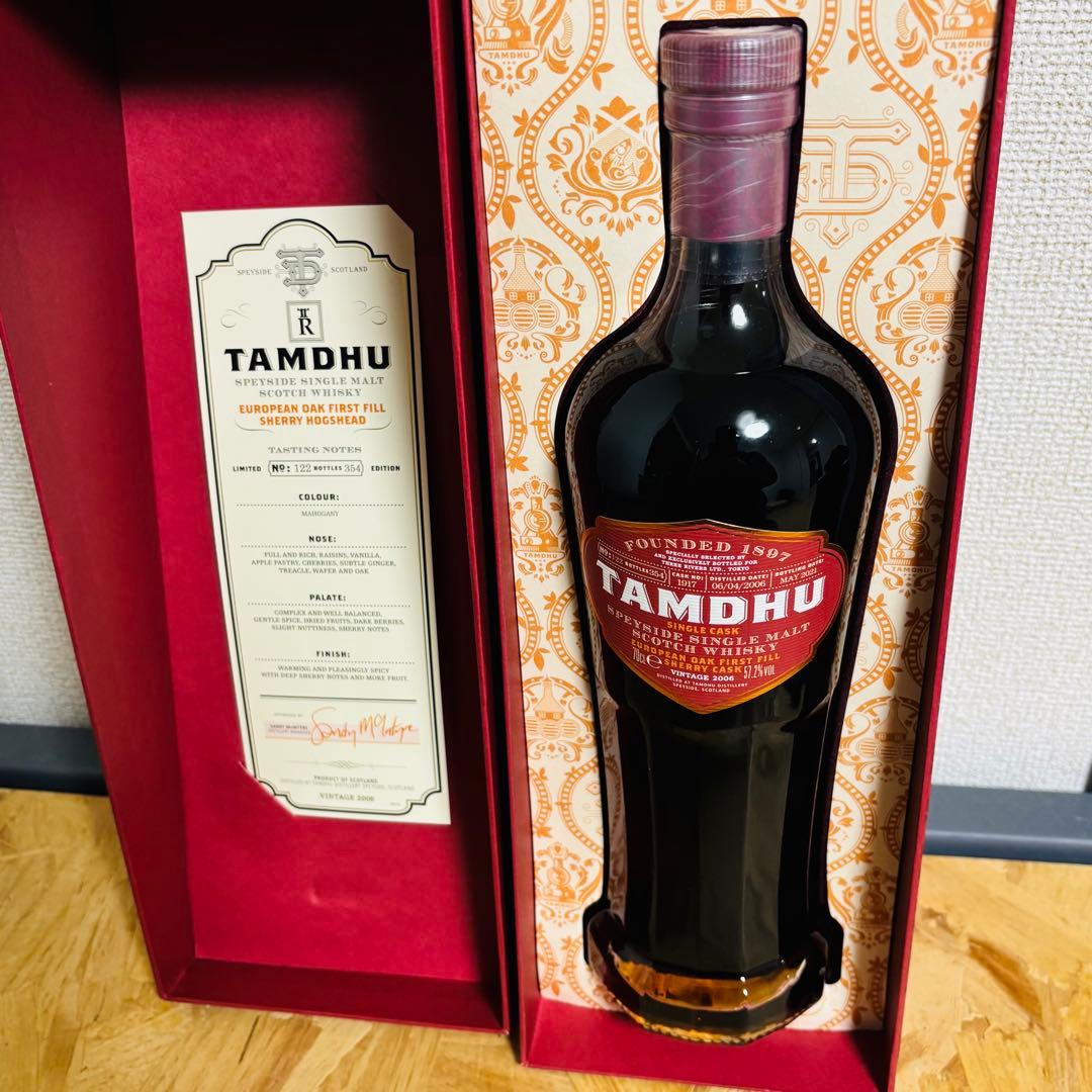 TAMDHU シングルモルトウイスキー 700ml 57.2% スリーリバース