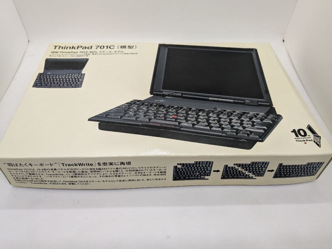 【未使用】IBM ThinkPad 701C模型 ThinkPad ノベルティ