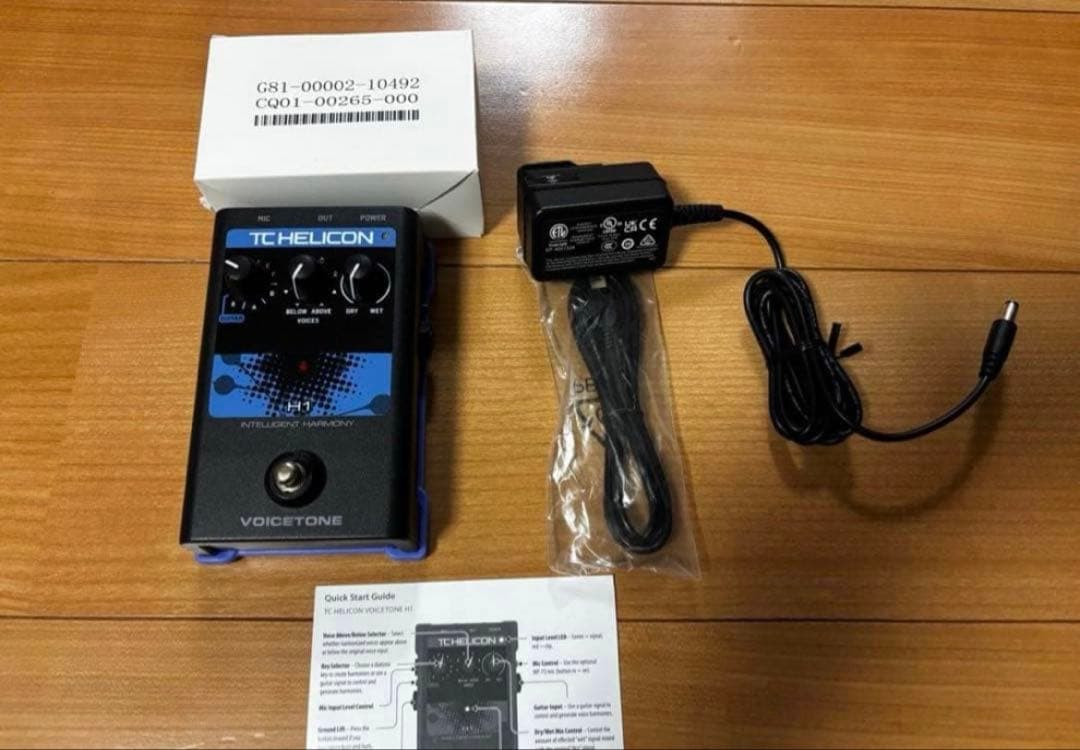 TC HELICON VOICETONE H1 オートチューン レコーディング