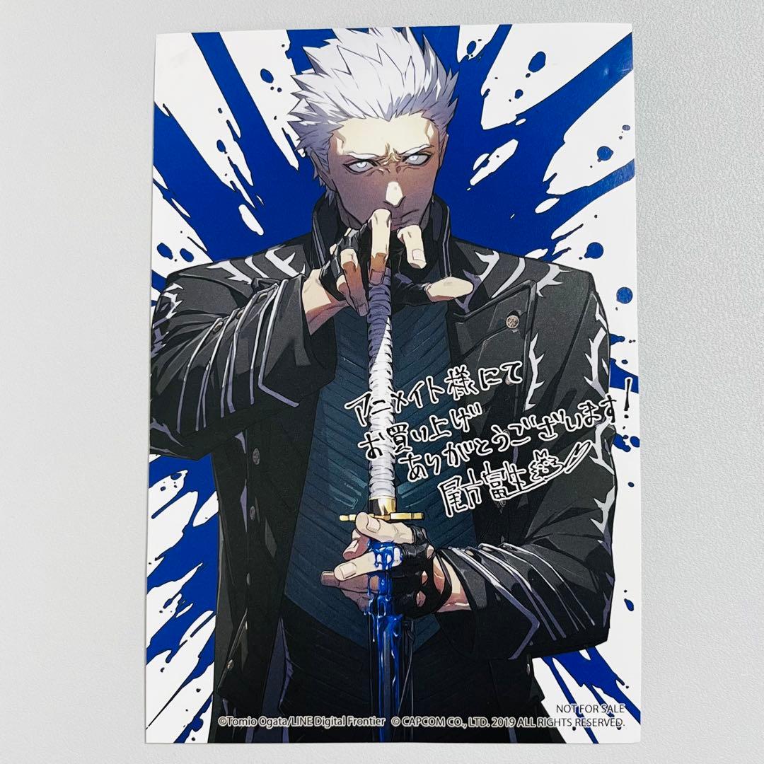 中古 希少 Devil May Cry 5 特典 イラスト バージル