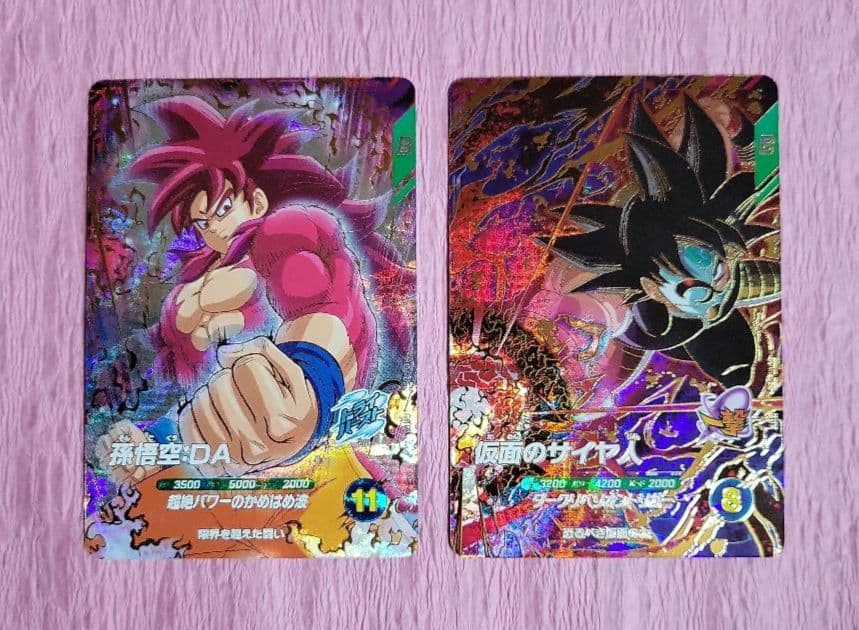 ドラゴンボールスーパーダイバーズ SDV7 GDR SEC まとめ売り