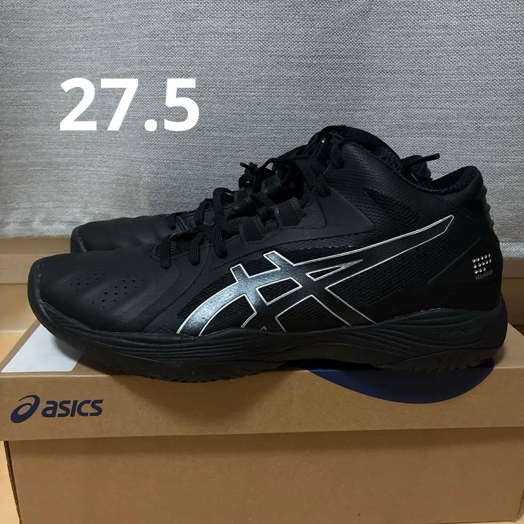 値下げ可能　asics gelhoop v13 アシックス　バッシュ