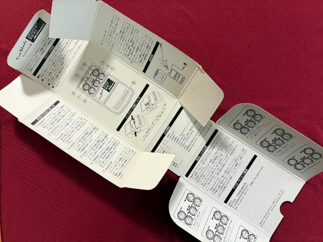 野*菜様 ★Maxon Fire Blade DS-F1　ディストーション　エフ