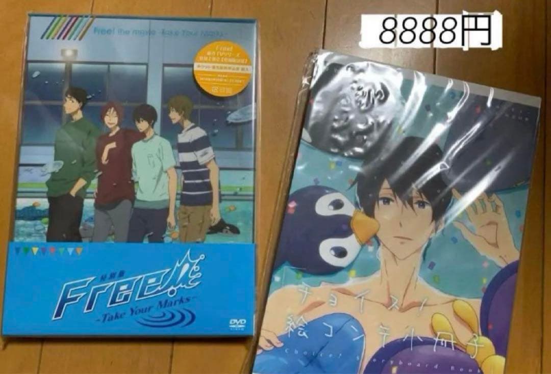 Free! グッズ　(DVD、缶バッジ、アクスタ、複製原画、バースデー)