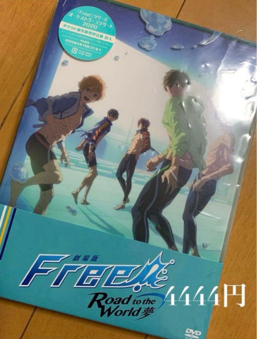 Free! グッズ　(DVD、缶バッジ、アクスタ、複製原画、バースデー)